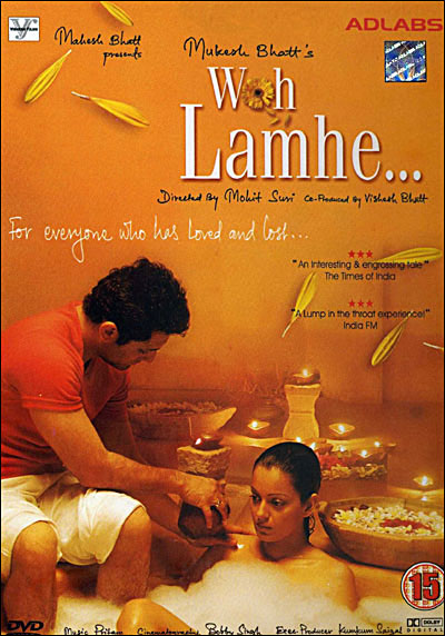 Woh Lamhe - Mohit Suri - DVD Zone 2 - Achat & prix | fnac