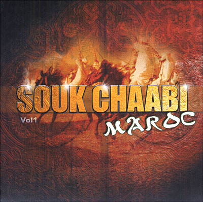 Souk chaabi - Compilation musique marocaine - CD album - Achat & prix ...