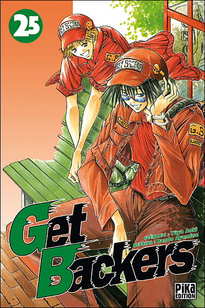 Get Backers - Tome 25 Tome 25 - Get Backers - Yuyâ Aoki, Rando Ayamine ...