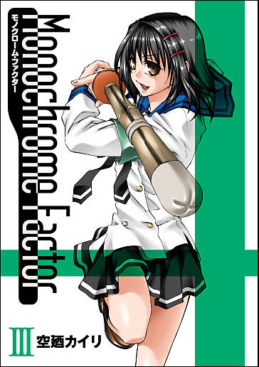 Monochrome Factor - Tome 3 - Monochrome factor - Sorano - broché ...