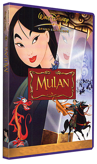 mulan vhs