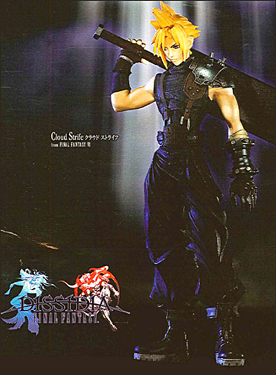 Figurine Final Fantasy Dissidia : Cloud Strife - Figurine de collection ...