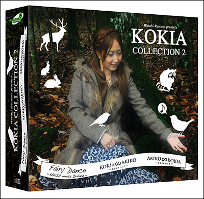 Kokia collection volume 2 - Kokia - CD album - Achat & prix | fnac