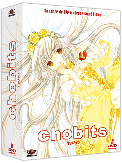Chobits Coffret intégral 6 DVD - DVD Zone 2 - : toutes les séries TV à ...