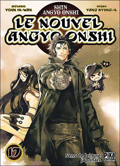 Le nouvel Angyo Onshi - Tome 17 - Le nouvel Angyo Onshi - In Wan, Kyung ...