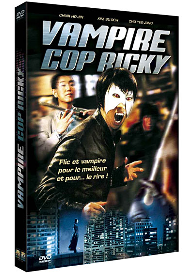 Vampire Cop Ricky - Si-Myung Lee - DVD Zone 2 - Achat & prix | fnac