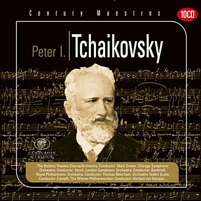 Tchaikovski Coffret 10 CD - Piotr Ilitch Tchaïkovski - CD album - Achat ...