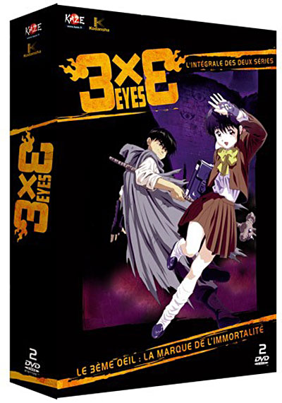 Coffret des 2 séries - DVD Zone 2 - Achat & prix | fnac