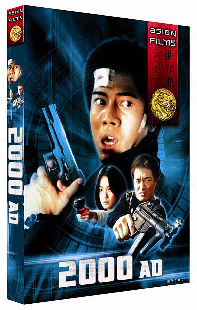 2009 AD - Collection Asian Films - DVD Zone 2 - Gordon Chan - Aaron ...