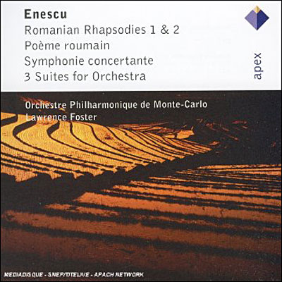 Poème roumain - George Enescu - CD album - Achat & prix | fnac