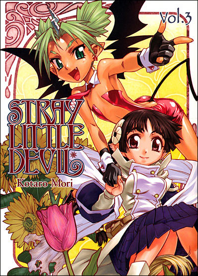 stray little devil 2