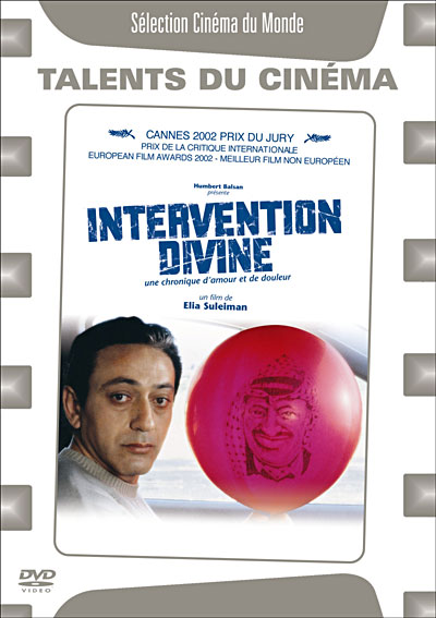 Intervention divine - DVD Zone 2 - Elia Suleiman - Manal Kahder - Amer ...