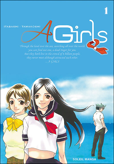 A girls - Tome 1 - A girls - Hiroyuki Tamakoshi, Masahiro Itabashi ...