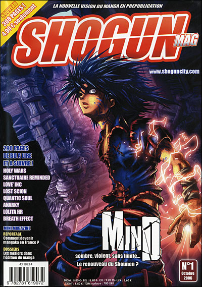 Shogun magazine Tome 1 - broché - Collectif - Achat Livre | fnac