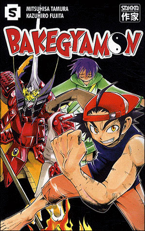 Bakegyamon - Tome 5 - Bakegyamon t5 - FUJITA/TAMURA KAZUHIRO/MITSUHISA ...