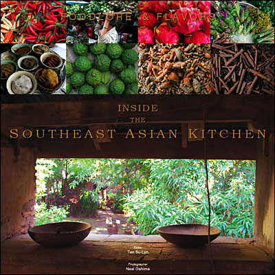 Inside the southeast asian kitchen Edition en anglais - broché ...