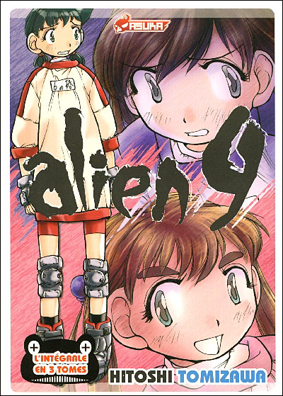Alien nine - Coffret 3 volumes - Alien nine intégrale - Tomizawa ...