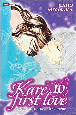 Kare first love - Tome 10 Tome 10 - Kare First Love - Kaho Miyasaka ...
