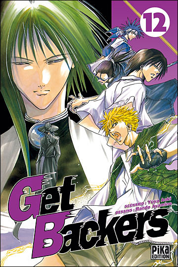 Get Backers - Tome 12 Tome 12 - Get Backers - Rando Ayamine, Yuyâ Aoki ...