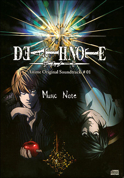 Death Note - Music files - Musique du film Death Note + un artbook ...