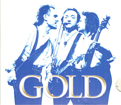 Gold - Gold - CD album - Achat & prix | fnac