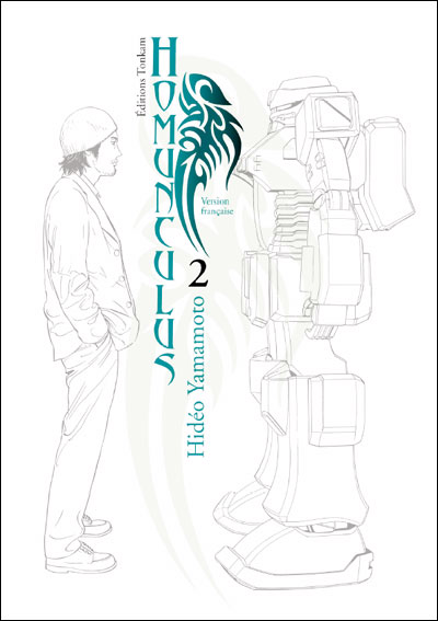 Homunculus - Tome 2 - Homunculus - Hideo Yamamoto, Hideo Yamamoto ...