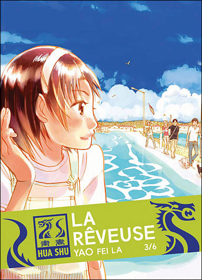 La rêveuse - Tome 3 Tome 3 - La reveuse t3 - Yao Feila - broché - Achat ...