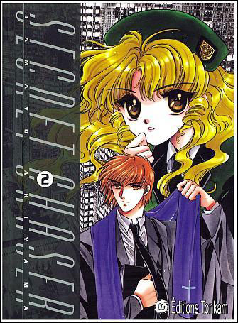 Secret chaser - Tome 2 - Secret chaser - Haru Akiyama - broché - Achat ...
