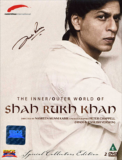 Inner Outer World - DVD Zone 2 - Achat & prix | fnac Inner Outer World - DVD Zone 2 - Achat & prix | fnac