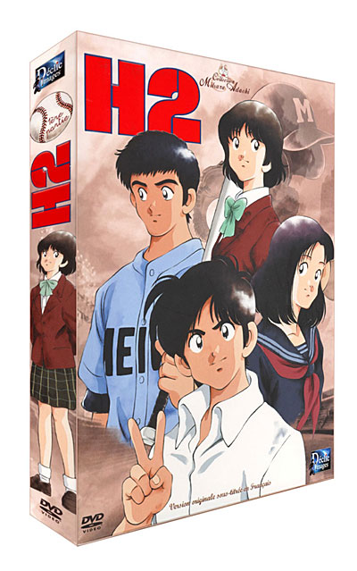 H2 - Coffret - Partie 1 - DVD Zone 2 - tous les DVD à la Fnac