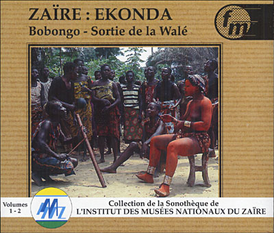 Peuple Ekonda - Musique zaïroise - CD album - Achat & prix | fnac
