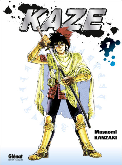 Kaze - Tome 01 - Kaze - Masaomi Kanzaki - broché - Achat Livre | fnac