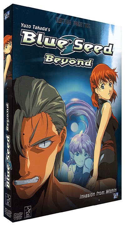 Blue seed - Beyond - Edition Dgipack - DVD Zone 2 - Achat & prix | fnac