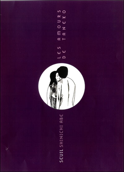 Les amours de Tenako - broché - Shinichi Abe - Achat Livre | fnac