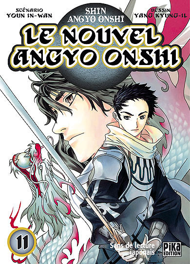 Le nouvel Angyo Onshi - Tome 11 - Le nouvel Angyo Onshi - In Wan, Kyung ...