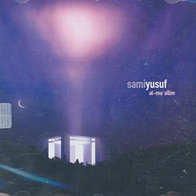 Al Mu Allim - Sami Yusuf - CD album - Achat & prix | fnac