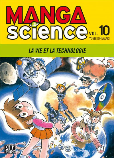 Manga science - Tome 10 - Manga science - Yoshitoh Asari - broché ...
