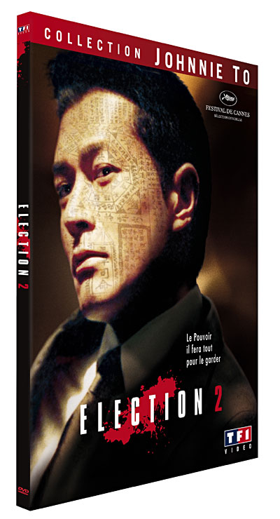 Election 2 - Johnnie To - DVD Zone 2 - Achat & prix | fnac