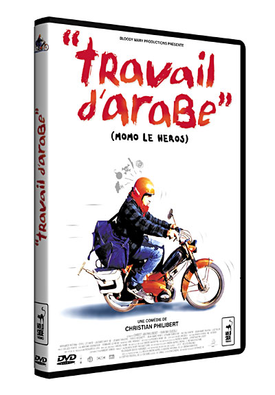 Travail d'arabe - Momo le héros - Christian Philibert - DVD Zone 2 ...