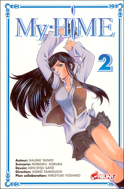 My Hime - Tome 2 - My Hime - Ken-etsu Sato, Hajime Yatate, Noboru Kimura - broché - Achat Livre ...