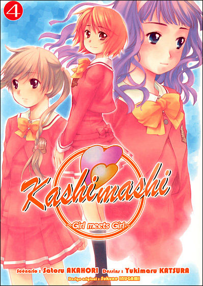 Kashimashi girl meets girl - Tome 4 - Kashimashi girl meets girl - Satoru Akahori - broché ...