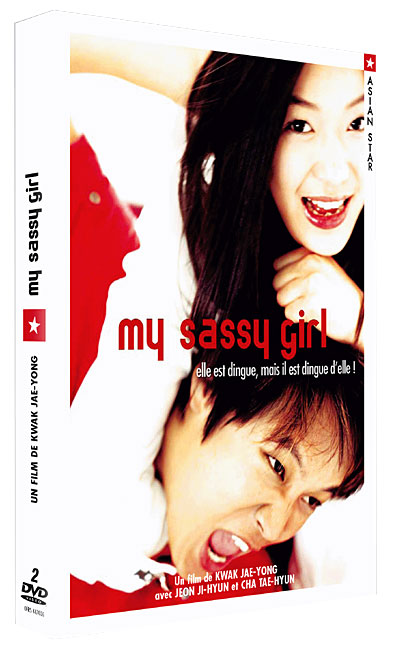 My Sassy Girl Kwak Jae Yong Dvd Zone 2 Achat And Prix Fnac