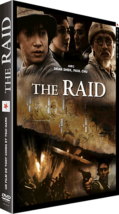 The Raid - Tapio Piirainen - DVD Zone 2 - Achat & prix | fnac