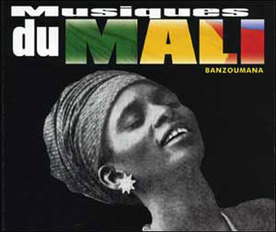 Musique du Mali / vol.1 - Musique du Mali - CD album - Achat & prix | fnac