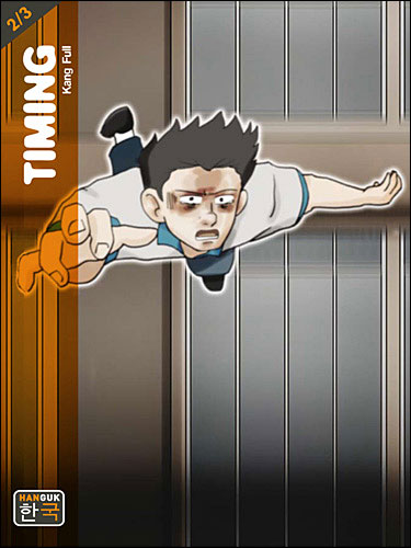 Timing - Tome 2 - Timing t2 - Kang Full - broché - Achat Livre | fnac