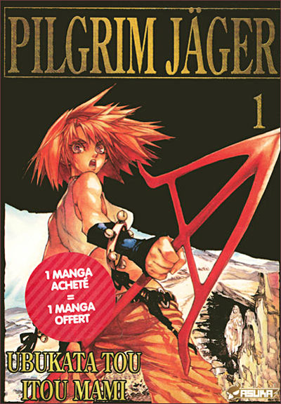 Junk Tome 1 et Pilgrim jager Tome 1 Pack 2 volumes - broché - Kia ...