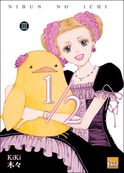 Nibun no ichi - Tome 3 - Nibun no ichi - Kiki - broché - Achat Livre | fnac