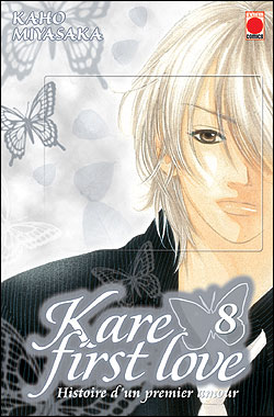 Kare first love - Tome 8 Tome 08 - Kare First Love - Kaho Miyasaka ...