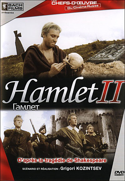 Hamlet II - DVD Zone 2 - Achat & prix | fnac