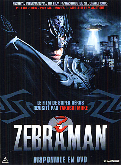 Zebraman - Takashi Miike - DVD Zone 2 - Achat & prix | fnac